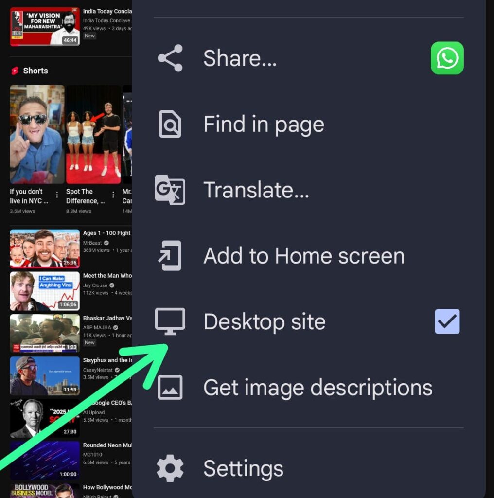 How To Fix "No Audio Language Change Option" In The YouTube Mobile App